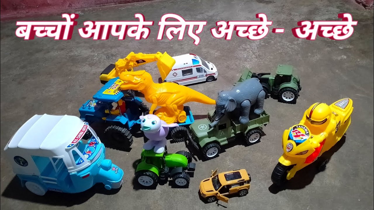 bacchon ke acche acche cartoon | बच्चों के अच्छे अच्छे कार्टून | # ...