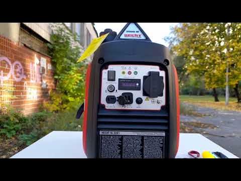 Инверторный Генератор HECHT IG 2201 - особенности на 2022 год - YouTube