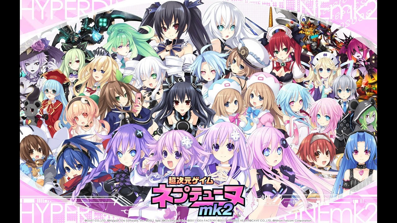 Hyperdimension Neptunia mk2 {Final Boss} CFW Arfoire + Conquest Ending ...
