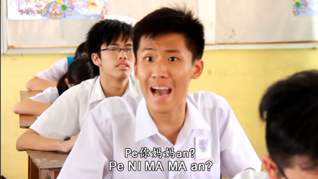 蛤？什么啊？ Pe你妈妈an😂🤣 @LBY - YouTube