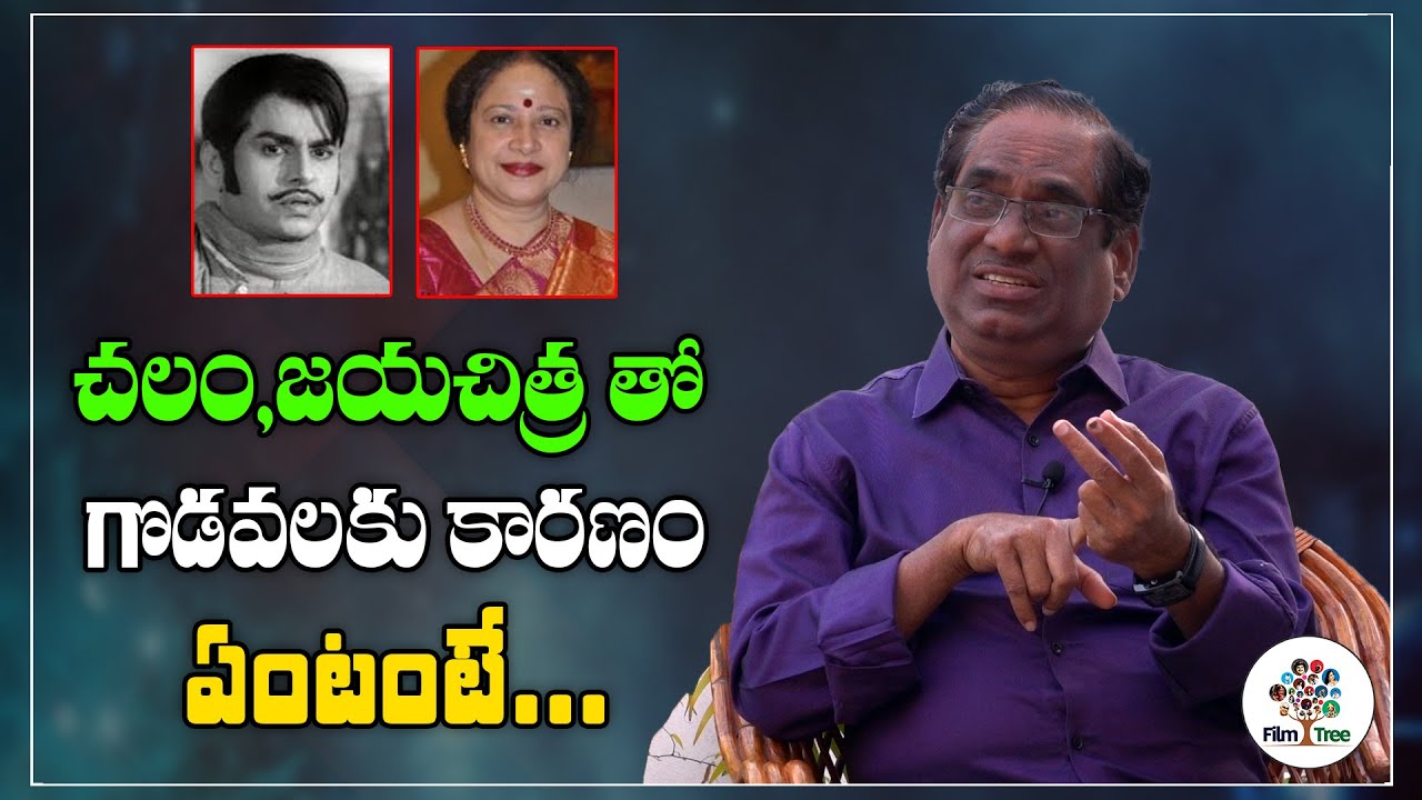 That is why that movie was stopped | Relangi Narasimha Rao | Actor ...