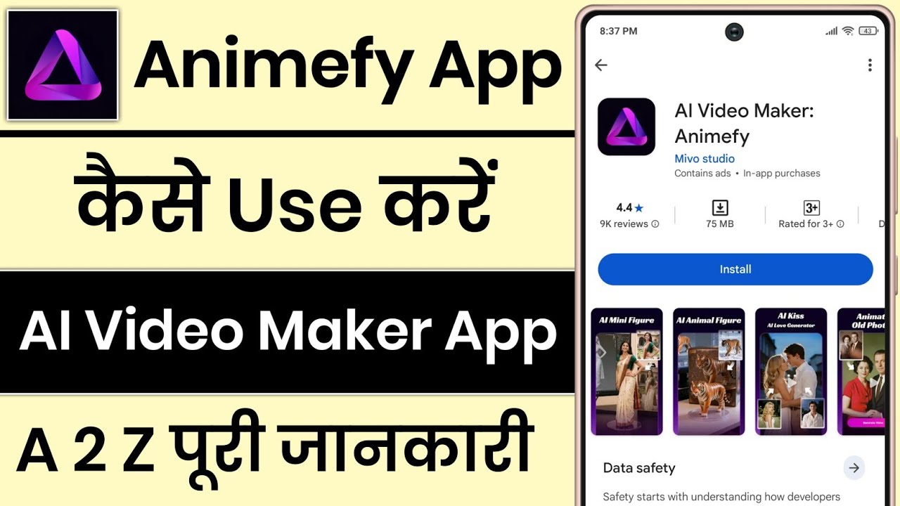 Animefy App Kaise Use Kare || How To Use Animefy App || AI Video Maker ...