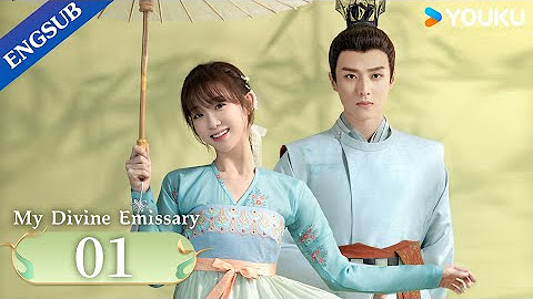 ENGSUB [My Divine Emissary 我的神使大人] Starring: Li Zixuan / Chen Jingke | YOUKU - YouTube