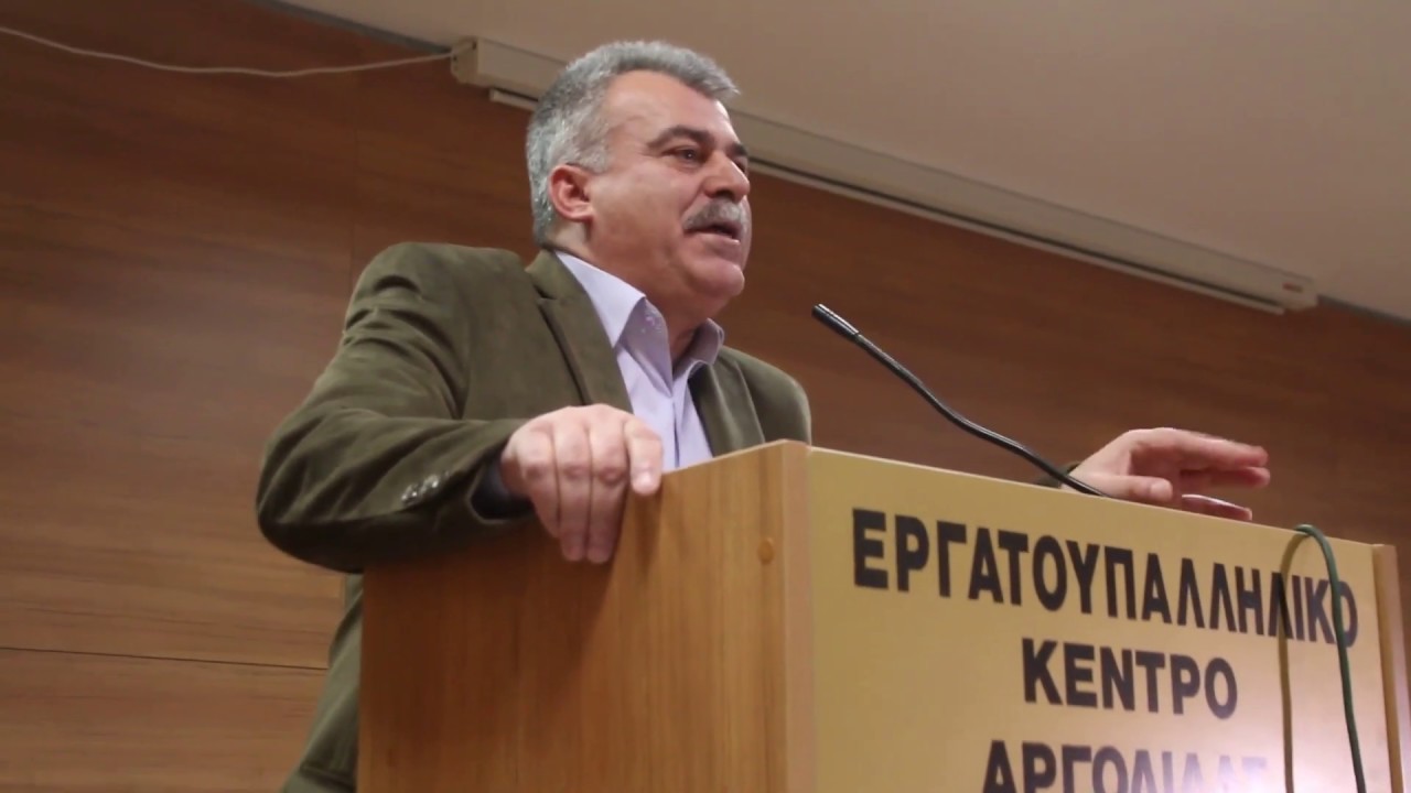 ArgolidaPortal.gr Άργος - Ομιλία του Ανδρέα Πουλά στη κοπή πίτας του ...