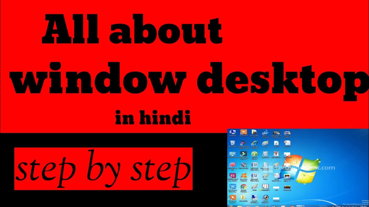 Desktop Basics Tutorial in hindi | Computer desktop introduction | All ...