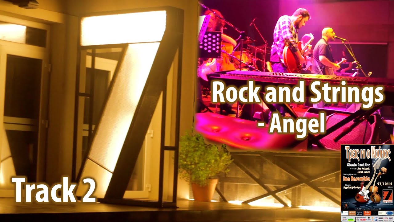 Rock & Strings - Angel (track 2) - YouTube