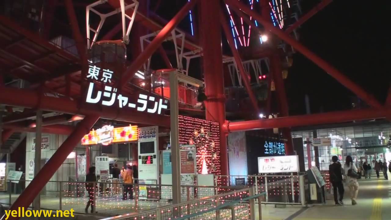 World's Tallest Ferris Wheel 1999 in Palette Town, Odaiba, Tokyo Japan ...