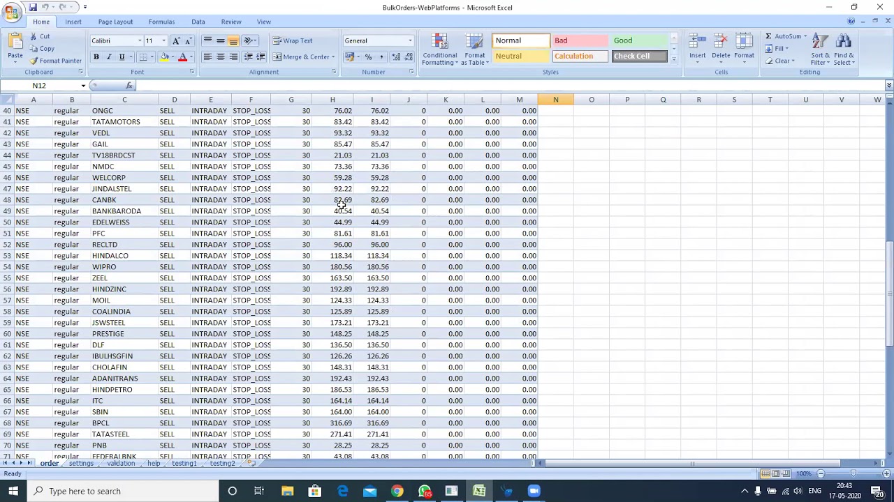 TRADERS ZONE--TRADE FROM EXCEL - YouTube