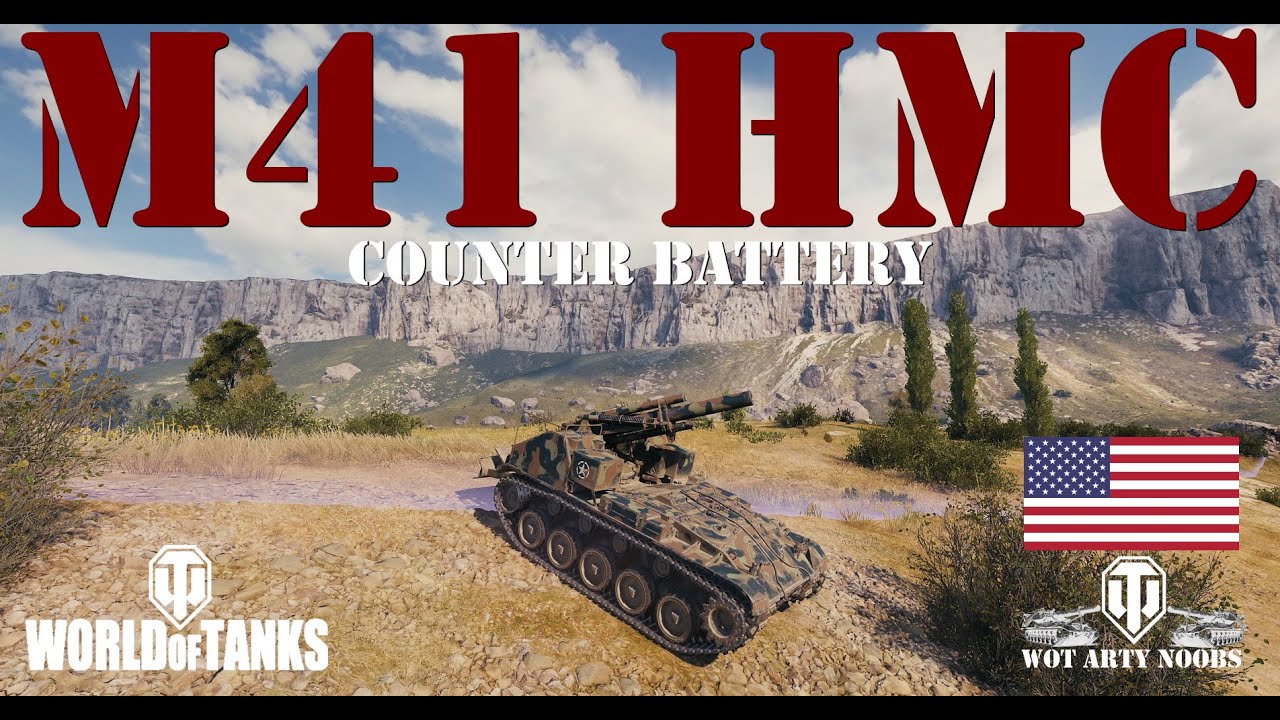 M41 HMC - Counter Battery - YouTube