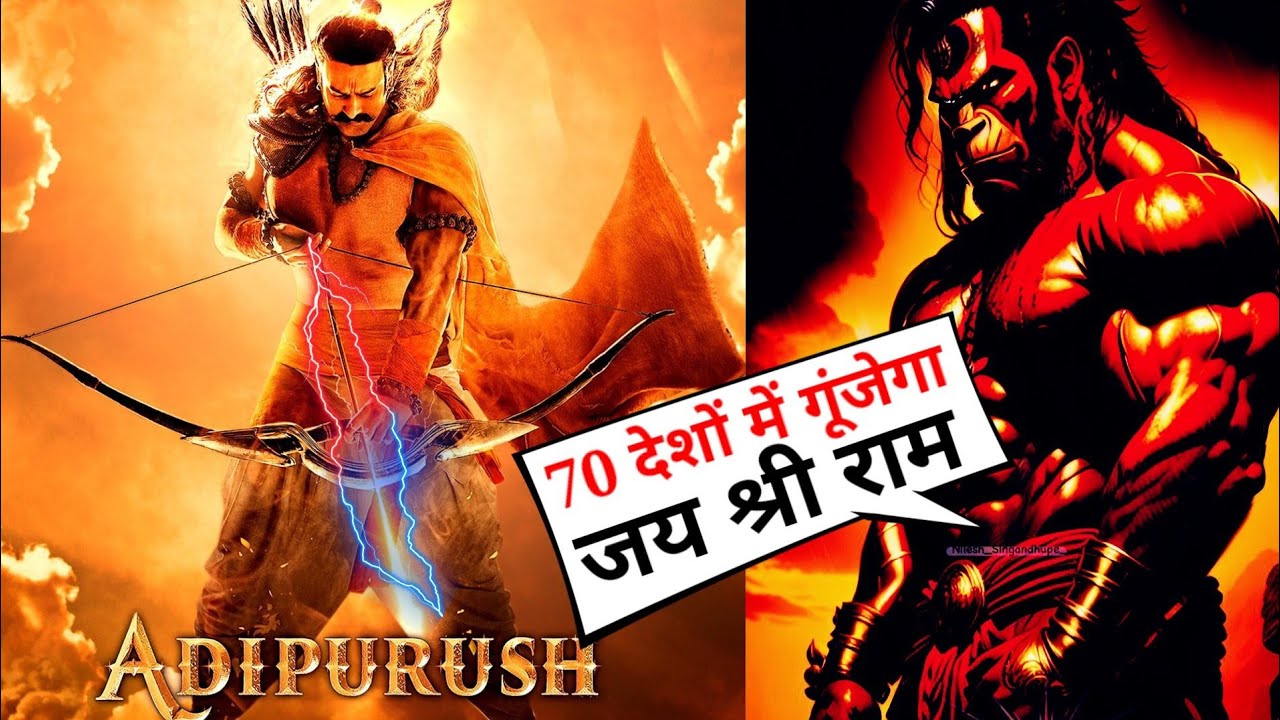 Adi Purush will be released simultaneously in 70 countries. It will ...
