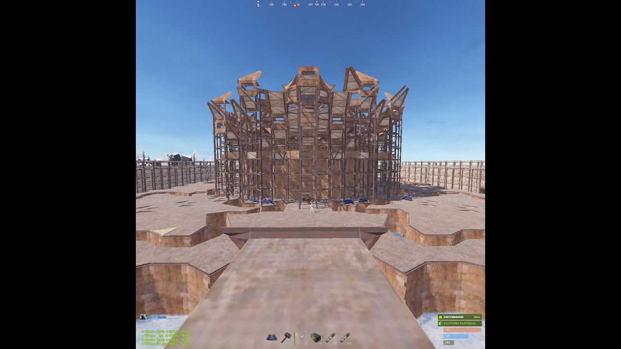 стрим по игре Rust | играю на сервере ROCK RUST x1 | - YouTube