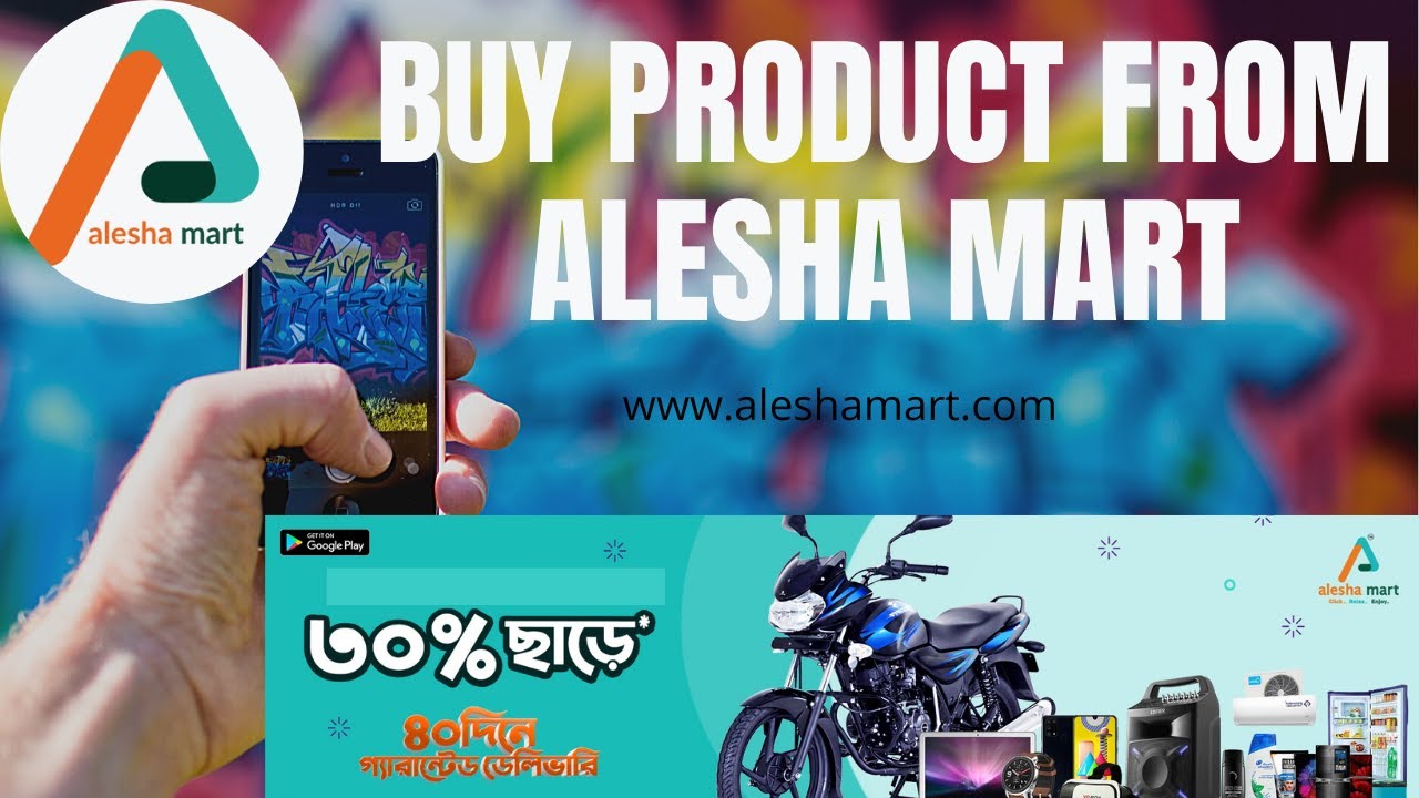 Buy product from alesha mart [ online website ] - YouTube