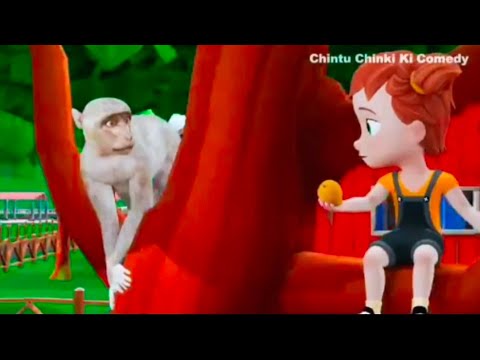 बन्दर चिंकी को ले गया | funny cartoon video | comedy video | monkey ...