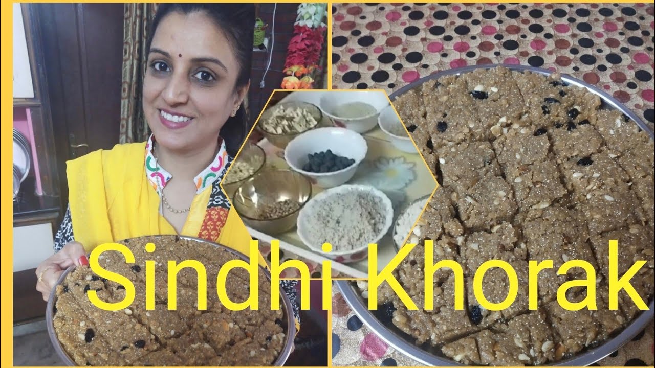 Sindhi Video, Khorak Recipe In Sindhi, Sindhi Khorak Recipe ,Famous ...