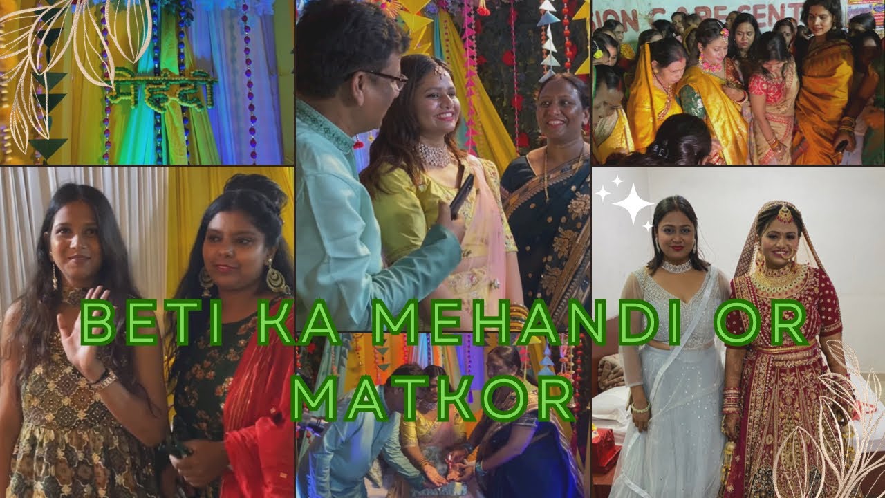 Beti ka mehandi and matkor pooja #matkor #mehndi - YouTube