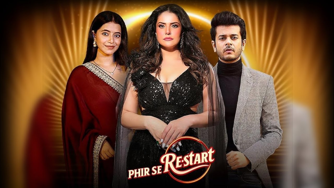 Phir Se Restart part 2 - YouTube