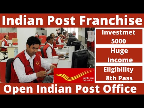 Bank Franchise Opportunities In India | CMA CONFERENCE 2013