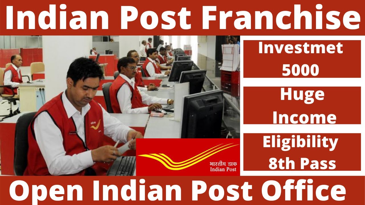 Indian Post Franchise Business | Investment only Rs. 5,000 | Apply in ...