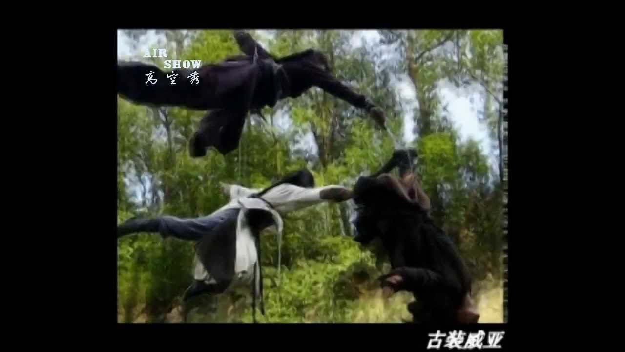 Wire Stunt film and television shooting - YouTube