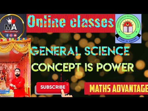 Maths advantage (Best tutor for CBSE Student) is live Railway genral science - YouTube