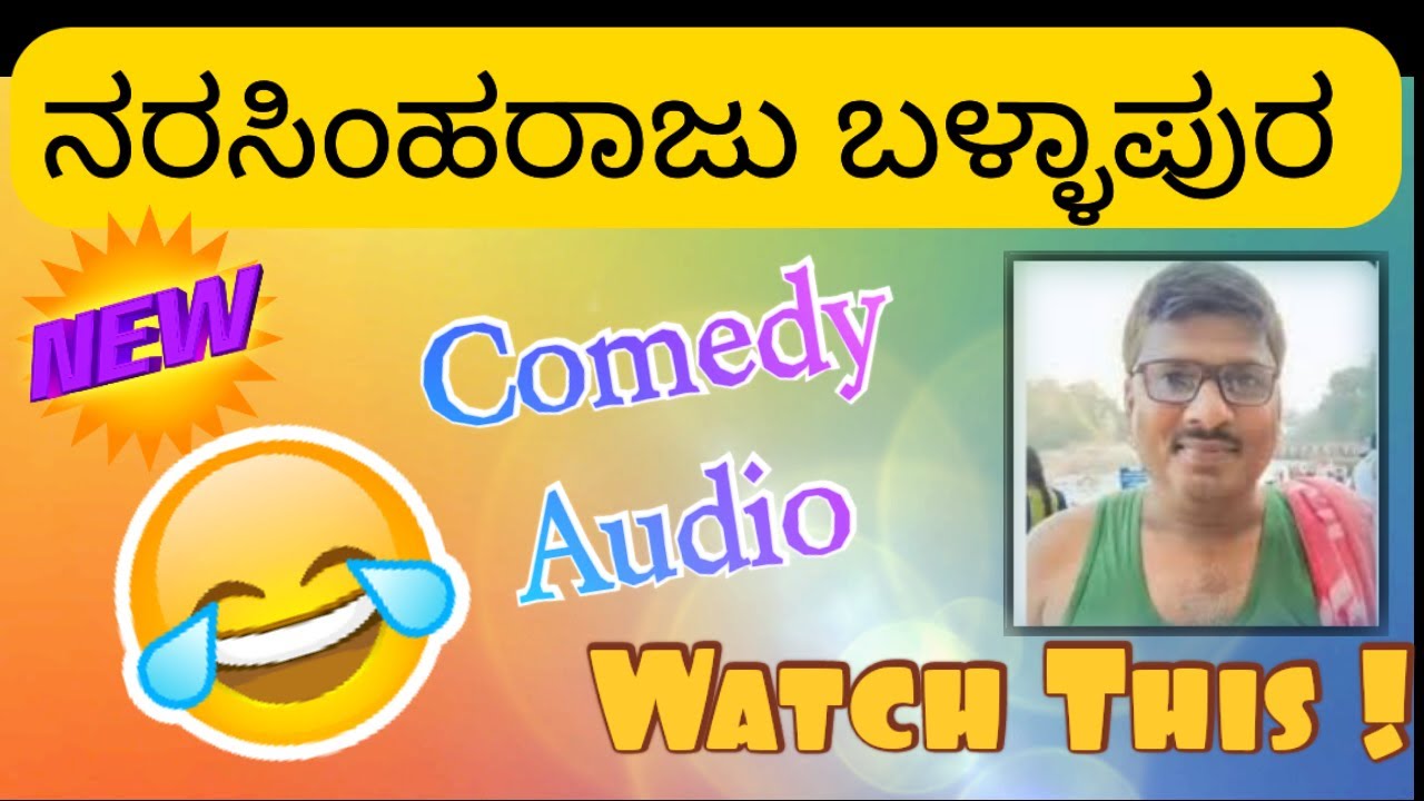 Narasimha Raju Ballapura new Prank | NarasimhaRaju Ballapura Comedy ...
