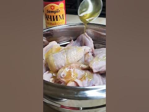 самый удачный маринад для крылышек 😋😍 #крыльев #курица #птица #shorts ...