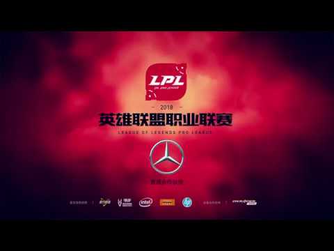 Welcome to 2018 LPL Spring Split: 14 Keys to Victory - YouTube