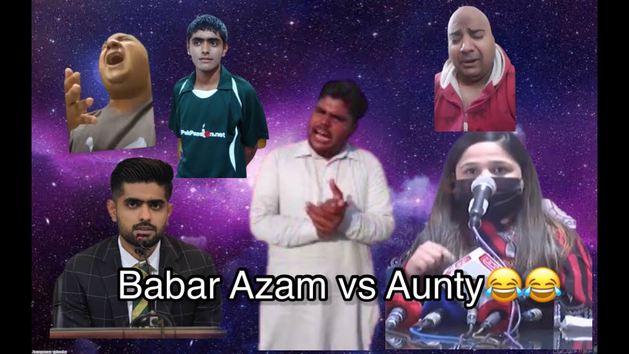 Babar Azam girl friend | Babar Azam Memes Part 2 - YouTube