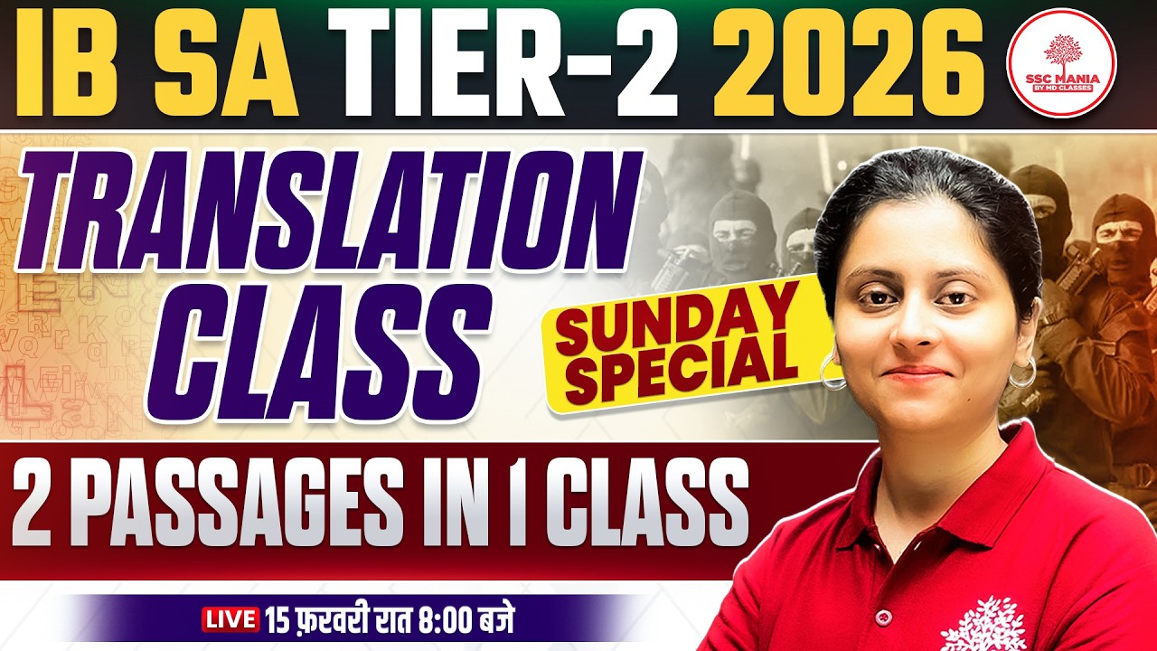 IB Security Assistant Tier 2 English Marathon | IB SA Tier 2 English ...