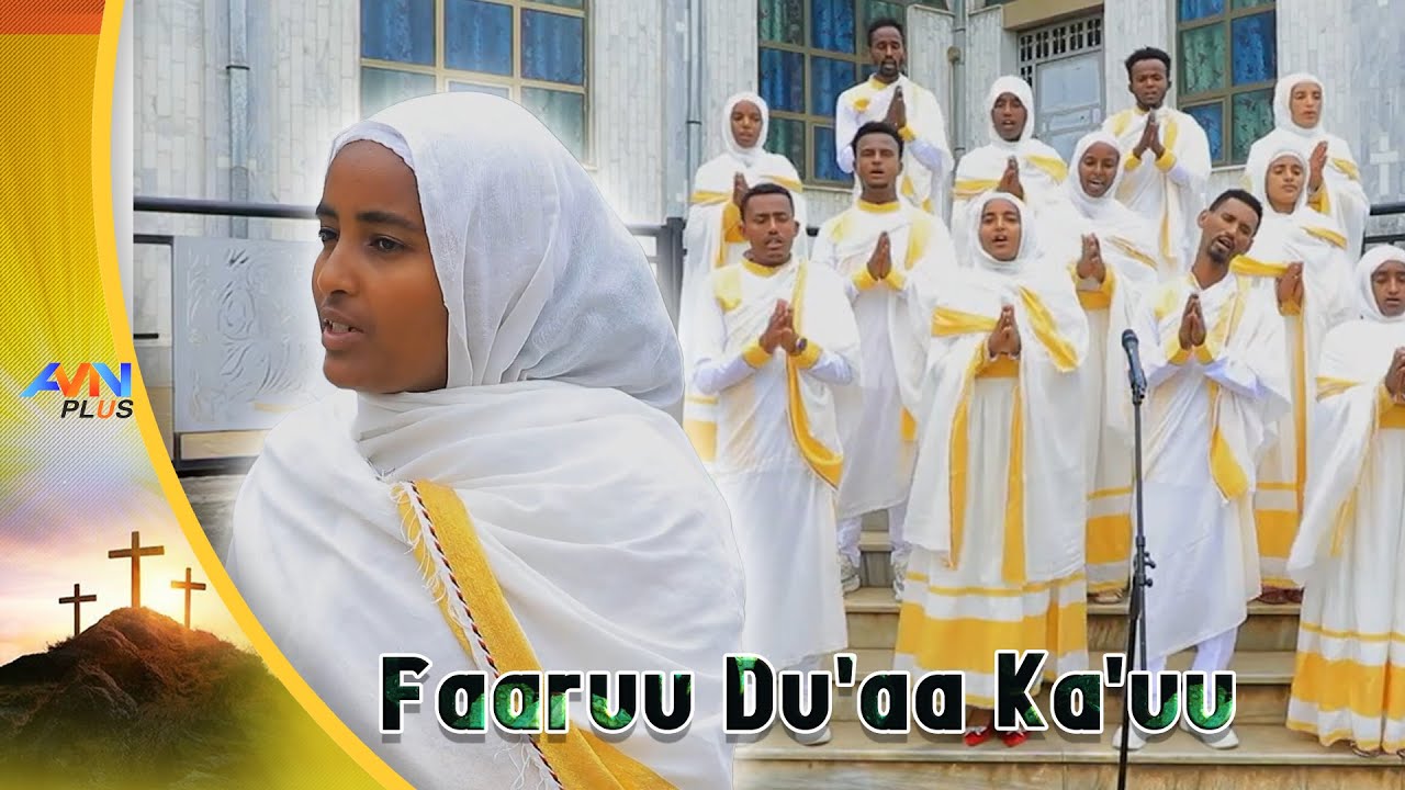 Faaruu Du'aa Ka'uu - YouTube