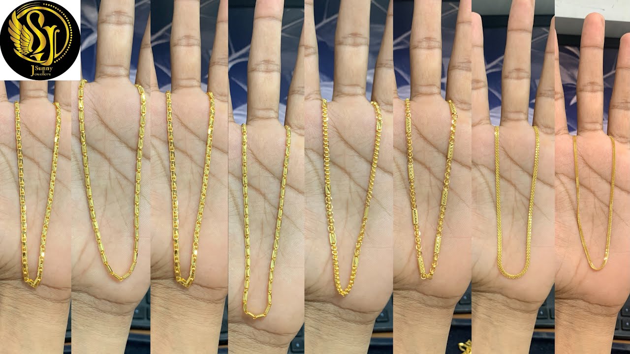 Latest 22Kt Gold Chain | 4 To 10 Grams Gold Chain Designs | Gold Chain ...