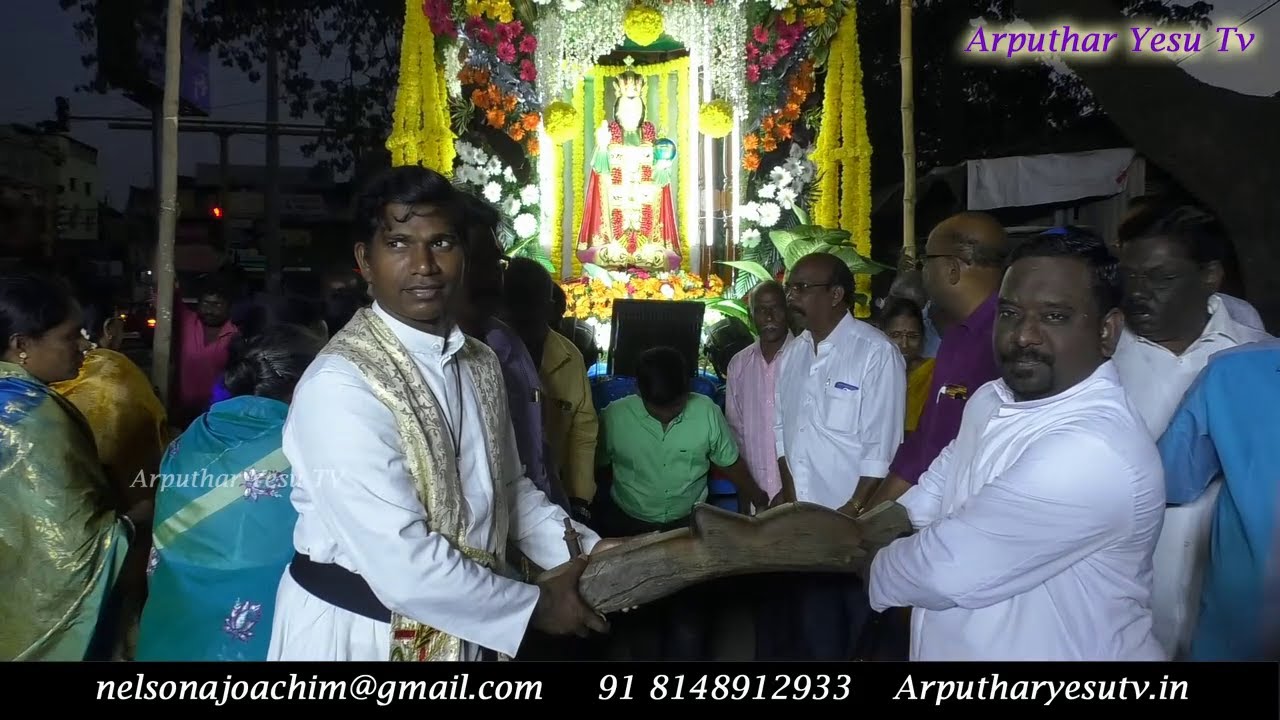 Infant Jesus Church Korathur Feast Procession 26-01-2020 Chennai - YouTube