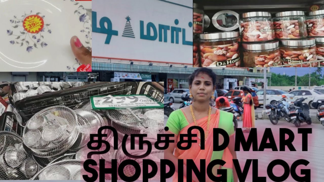 Trichy D mart shopping vlog - YouTube