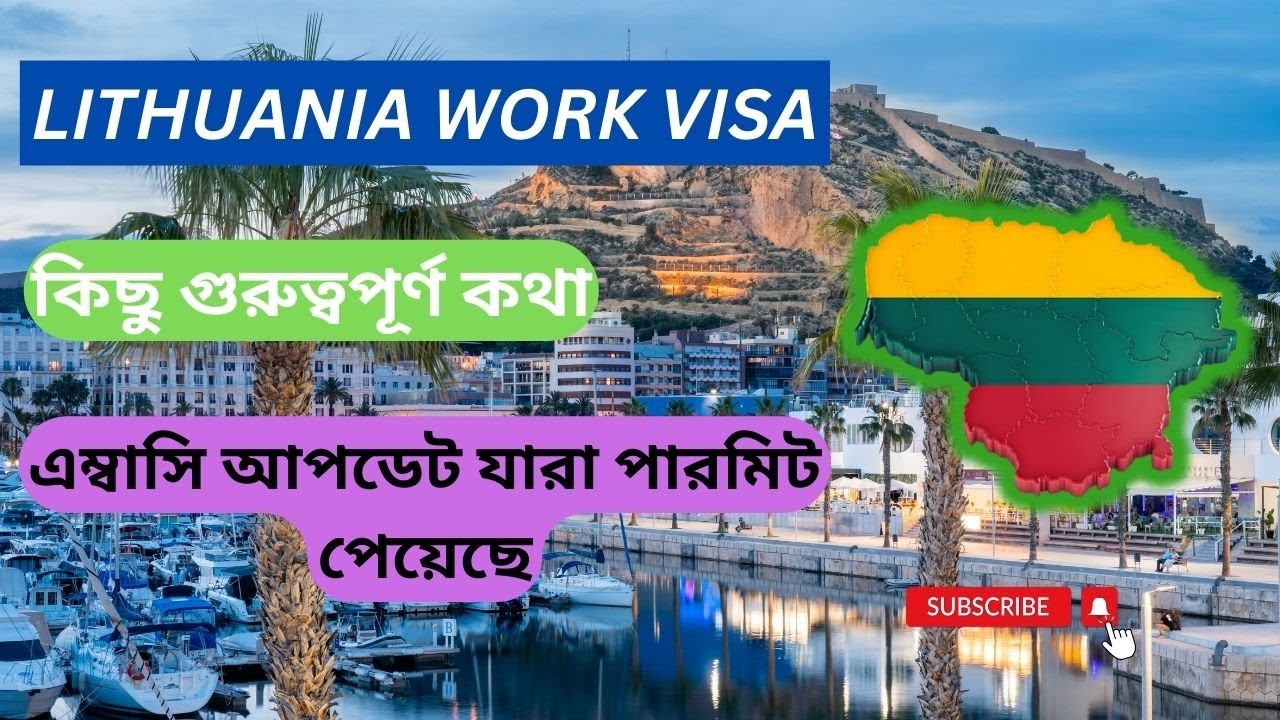 Lithuania Embassy update 2023#Lithuania trc card update#2023 lithuania ...