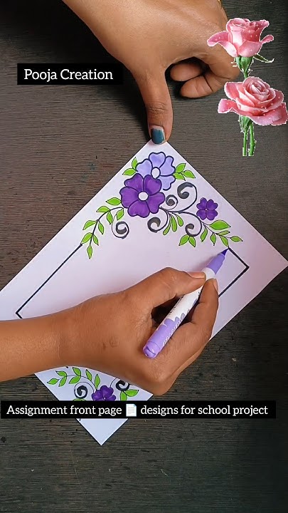 Assignment front page design/ Project Work Designs/ Front page design # ...