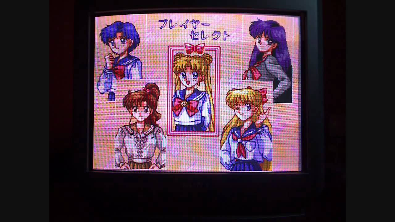 *Bishoujo Senshi Sailor Moon* Mini Review- Sega Mega Drive (Genesis ...