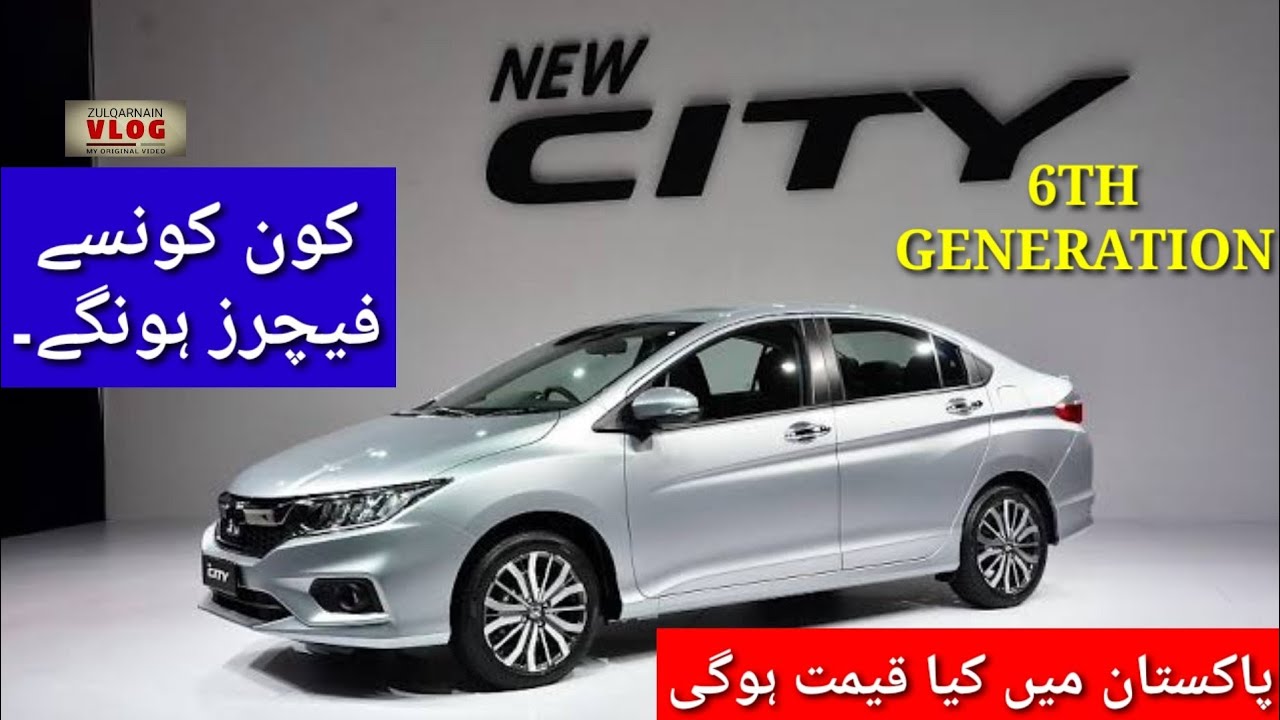 Honda city 2021 6th generation facelift shape launched in pakistan ...