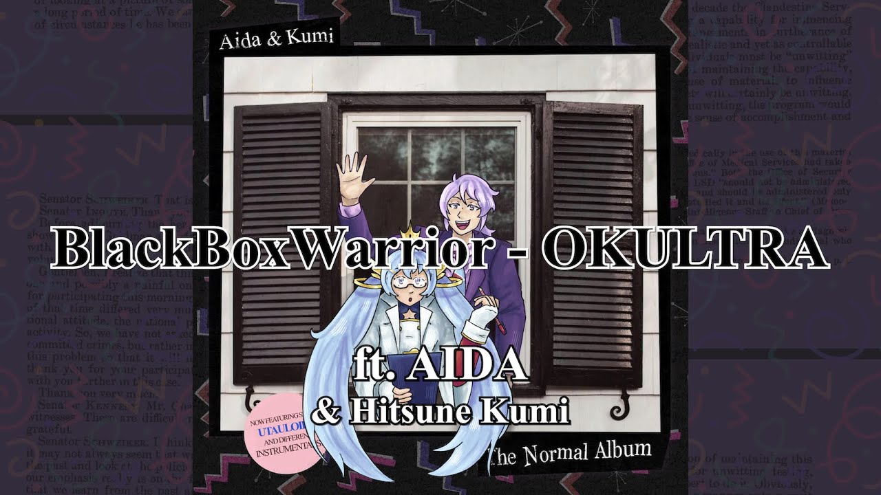 【UTAU Cover + USTx】BlackBoxWarrior - OKULTRA 【AIDA + Kumi】 - YouTube