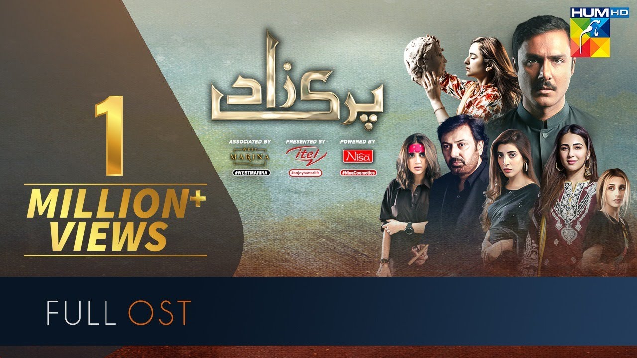 Parizaad | Full OST | HUM TV | Drama - YouTube