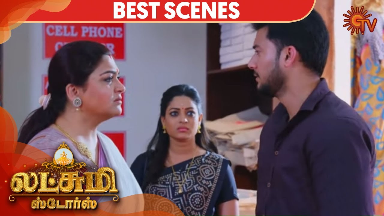 Lakshmi Stores - Episode 30 Revisit | Sun TV Serial | Tamil Serial ...