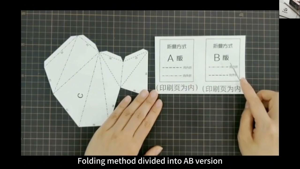 Paper model making tutorial - YouTube