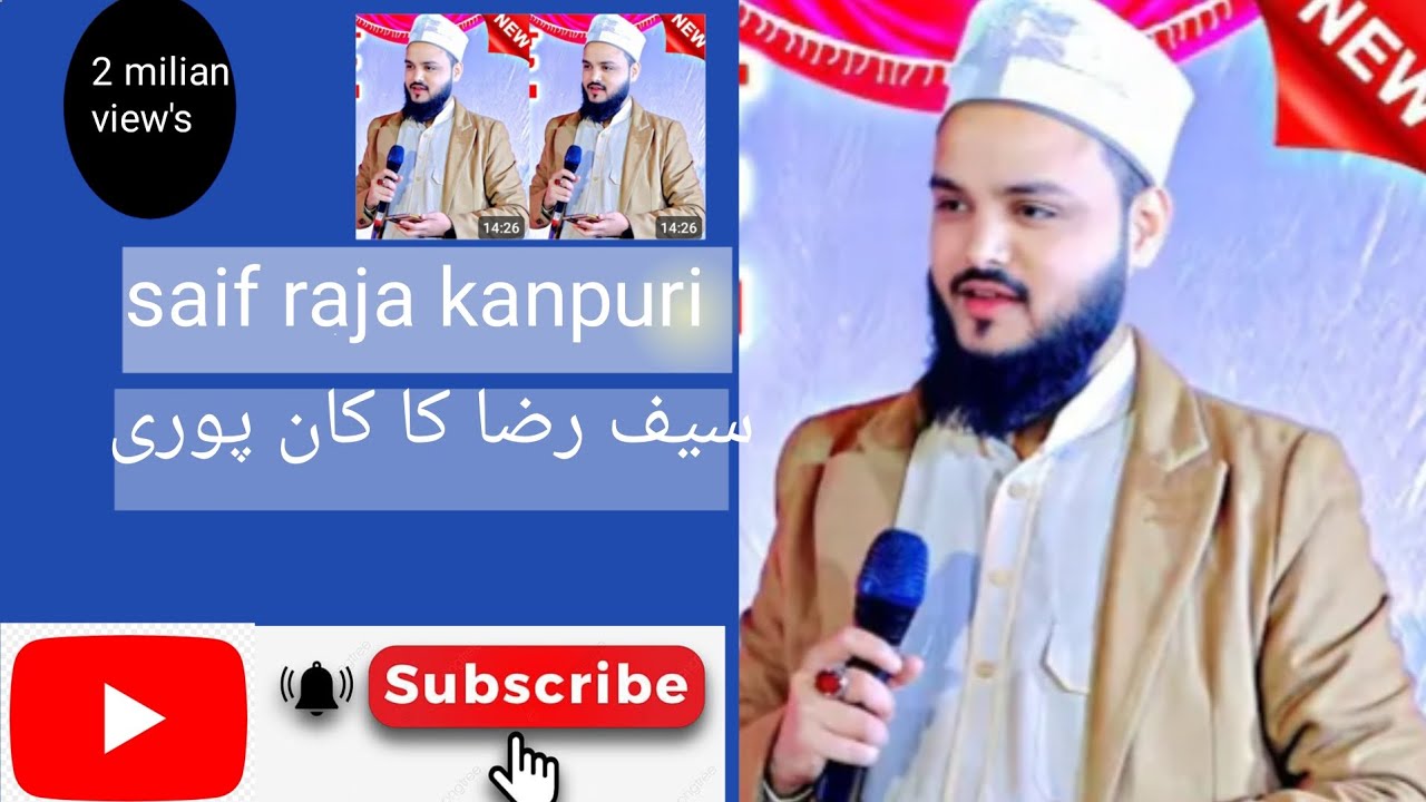 2 February 2025 Saif Raja kanpuri gulam Jilani azhari #YouTube #love #islamicfiguresyoutubeshor ...