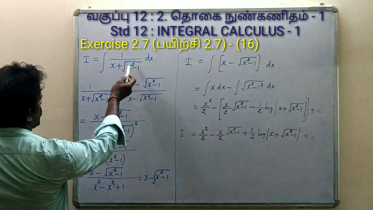 12th Std Business Maths Chapter 2 Exercise 2 7 16 YouTube 12th-std-business-maths-chapter-2-exercise-2-7-16-youtube