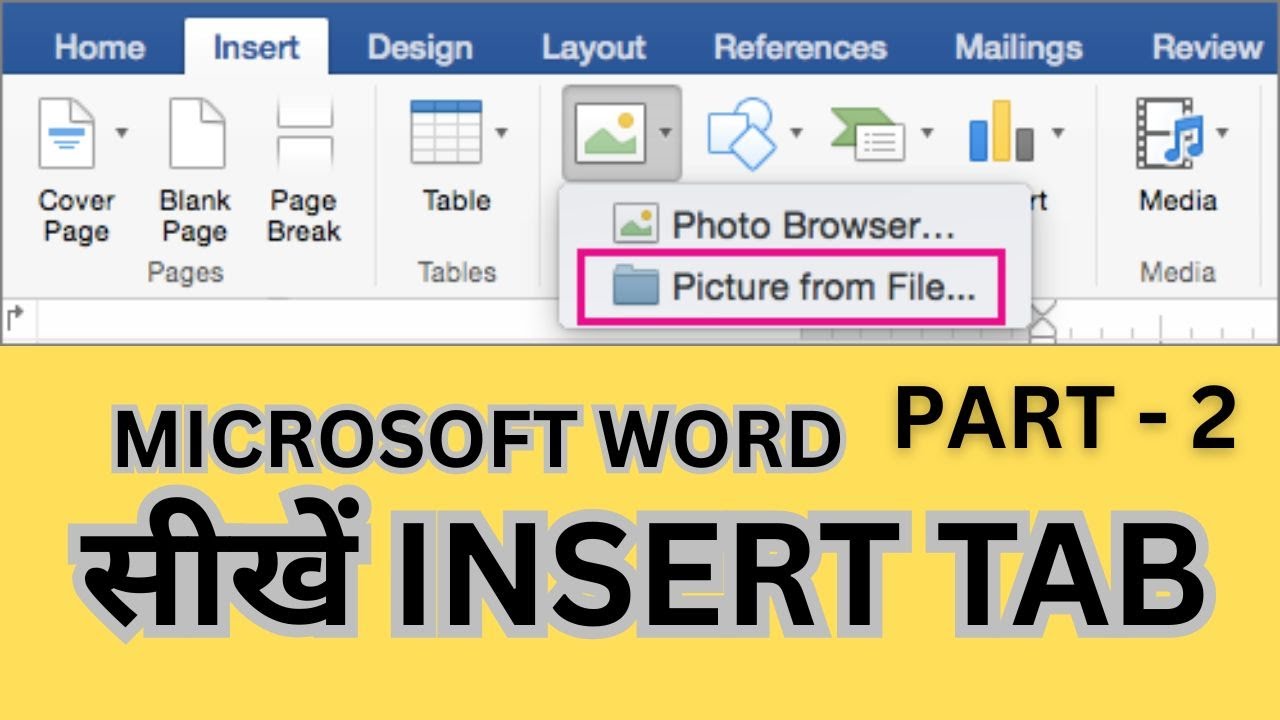 Microsoft Word Insert Tab Part-2 | सभी Advanced Tools को विस्तार से ...