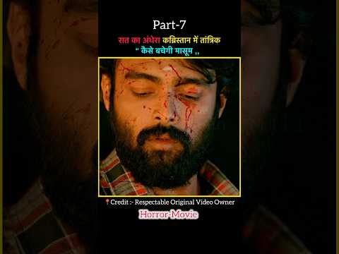 Tantra movie explain in hindi dubbed [Part-7] #shorts #movie #explained