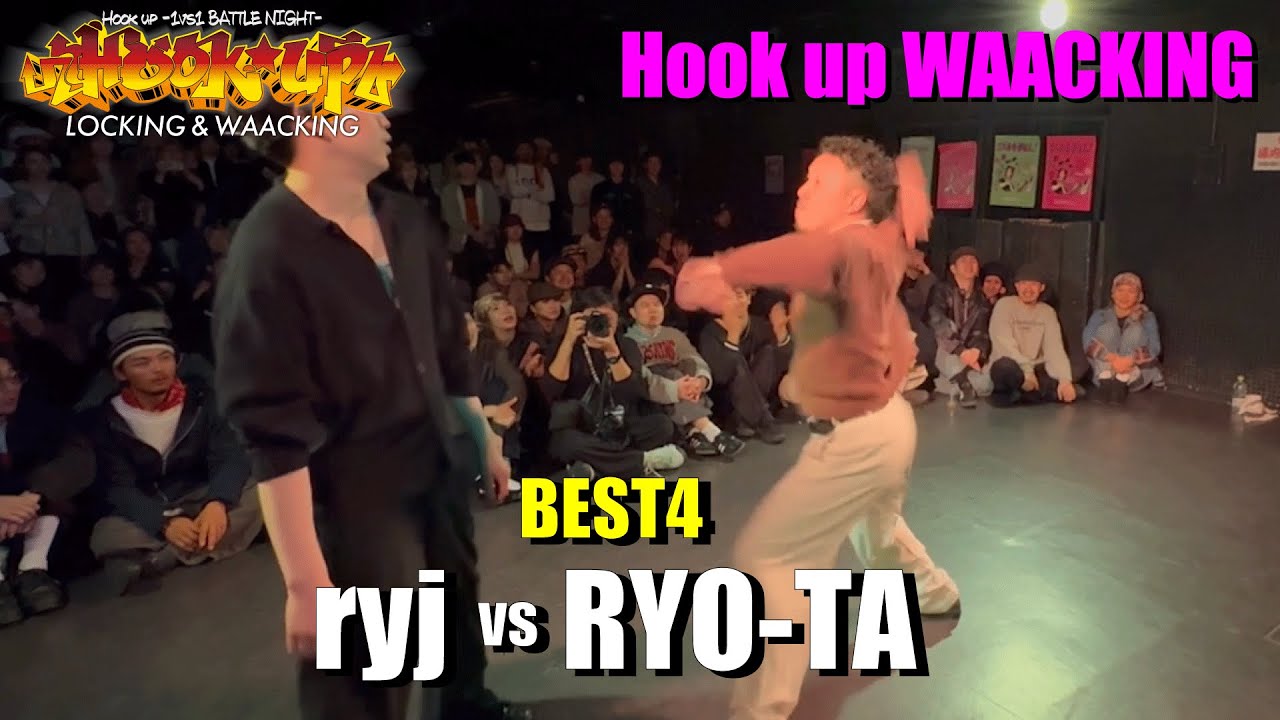 ryj vs RYO-TA | BEST4 | Hook up WAACKING - YouTube