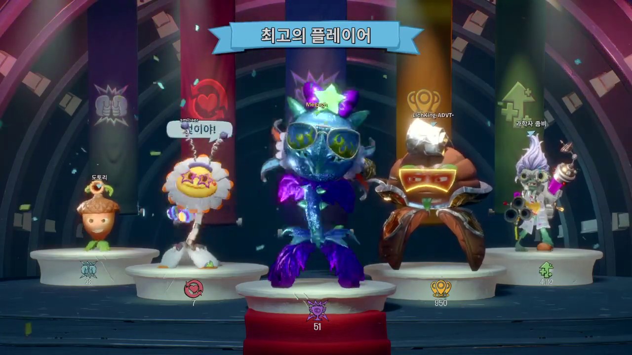 PvZ BfN 017 Snapdragon - YouTube