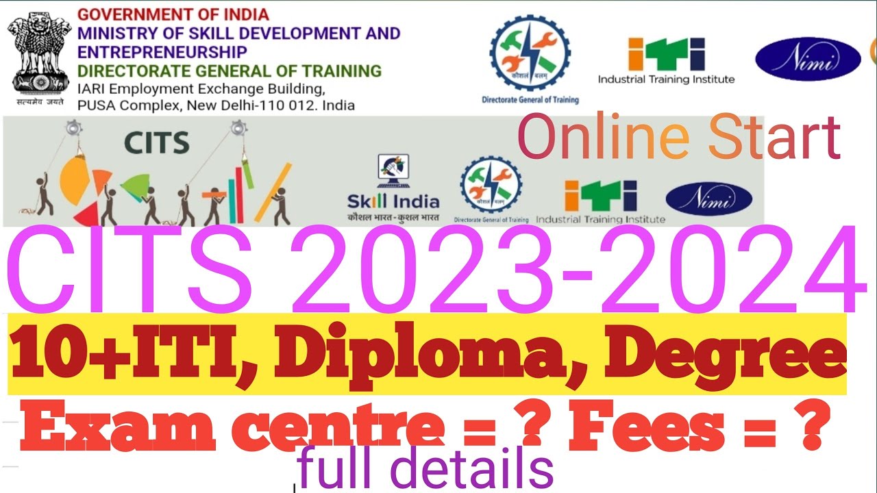 🟢CITS Online form start 2023 - 2024 | How to online form cits 2023 ...