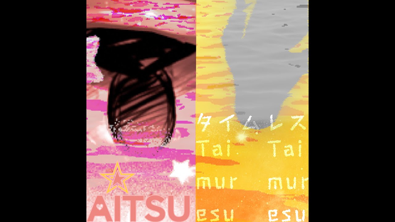 Aitsu - what it means - Taimuresu - [10/14] - YouTube