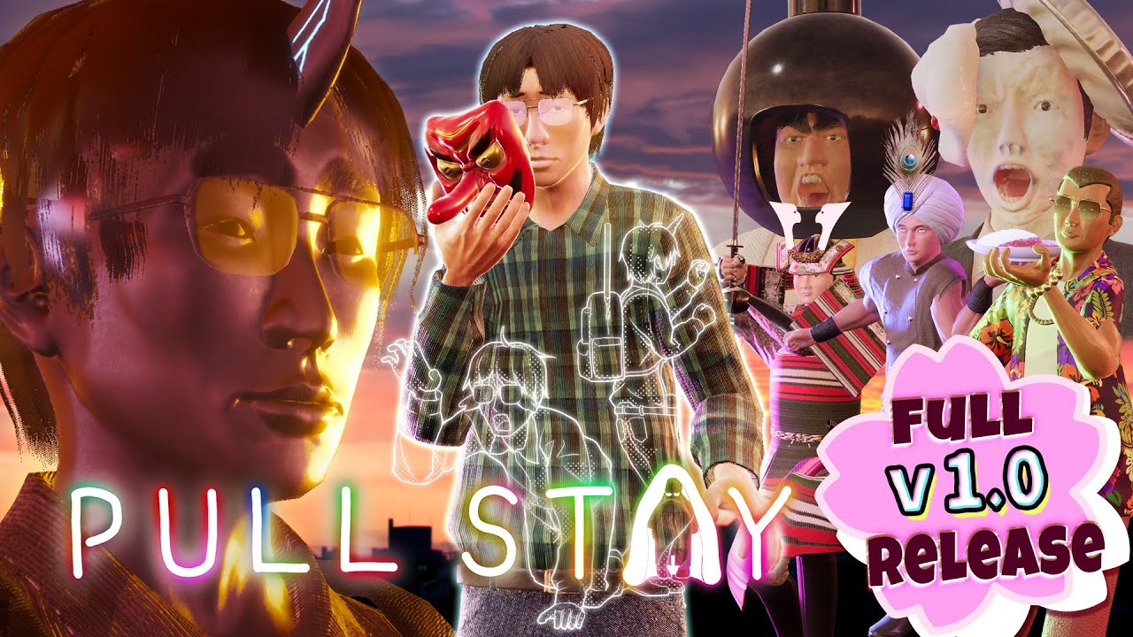 Pull Stay Full Release Trailer [2025] - YouTube